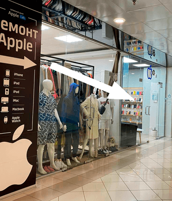 Сервісний Центр Apple Lab у Києві: Контакти та Адреса